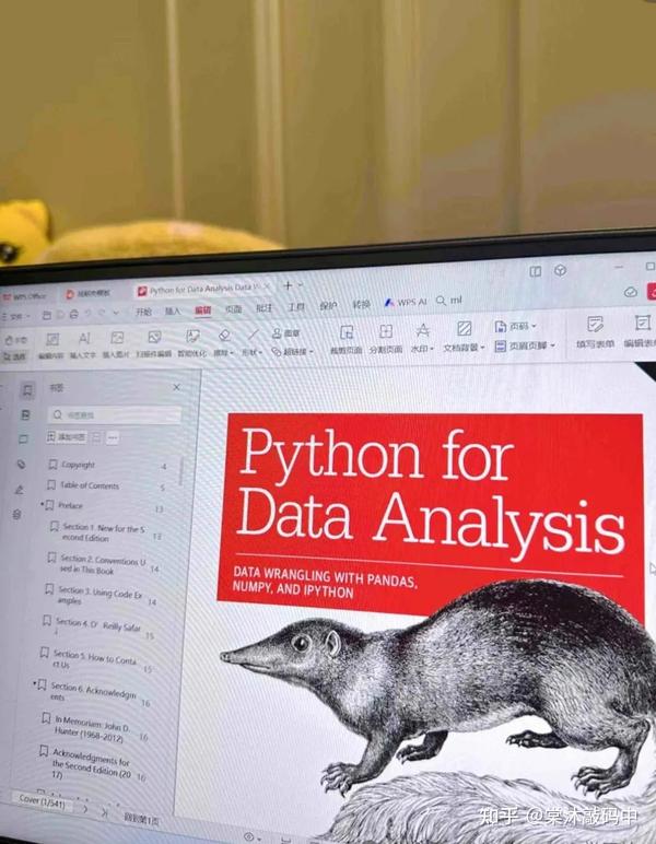 苫婆兼搜！《Python for Data Analysis》作不睦凌吸扇Python懈滤掌淑！ - 知乎