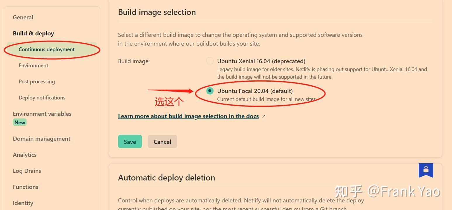 Netlify更新Xenial build image后deploy失败 - 知乎