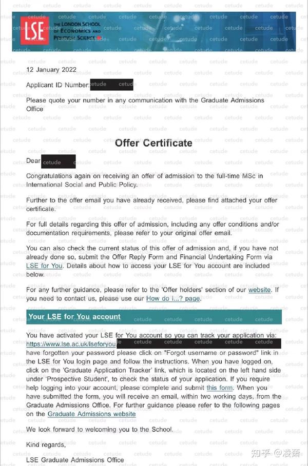 【陪伴】2022伦敦政经LSE MSc ISPP国际社会与公共政策硕士录取与2019 LSE社会学BSc Sociology本科录取——本科与研究生两次拿到目标学校LSE的offer，是怎样一 ...
