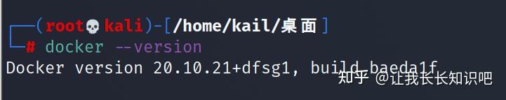 dvwa靶场docker搭建 - 知乎