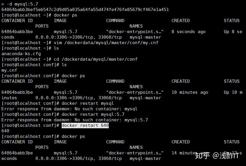 Docker下安装mysql5 7 知乎