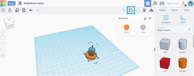 简单易学Tinkercad教程 - 初学者的5个简单步骤 - 知乎