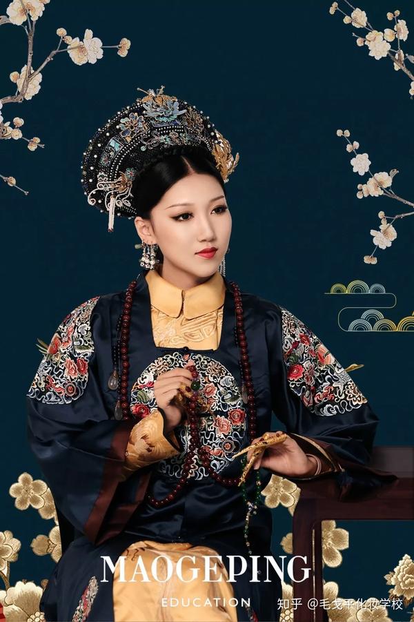 气蕴东方｜北京毛戈平形象设计影视班学员用美妆作品讲述历史 - 知乎