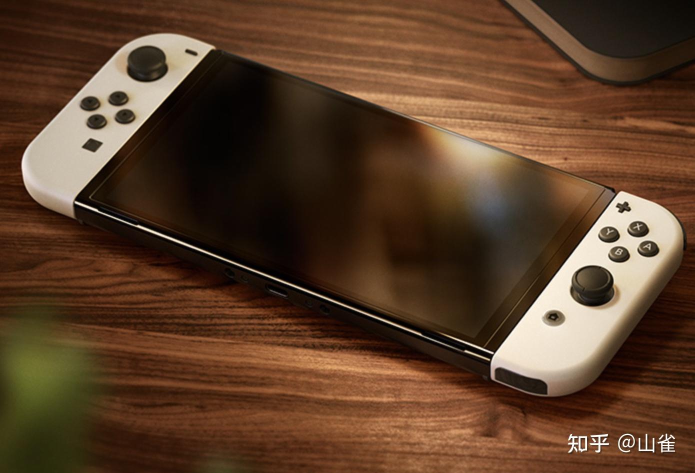 switch新机发布：Switch OLED和续航版哪个更值得入手？