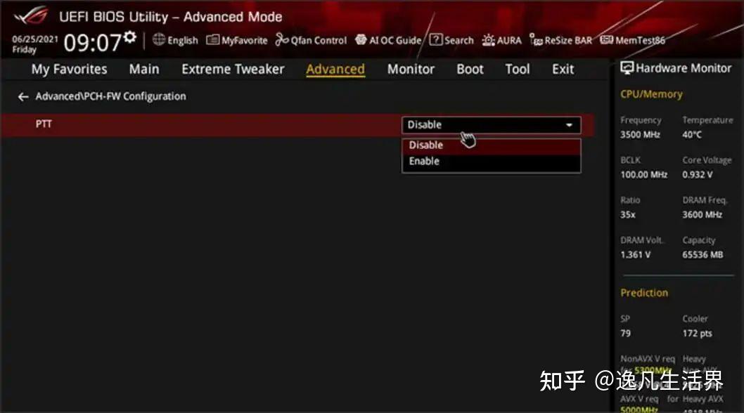 如何在不同版本的 BIOS 中启用 TPM 2.0 - 知乎
