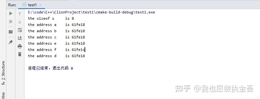 详解下c语言中struct和union的对齐规则 - 知乎