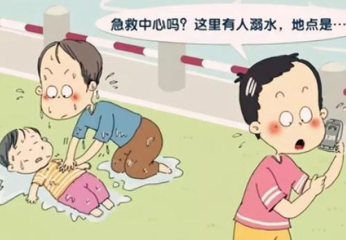 如何正确拨打120，你学会了吗？ - 知乎