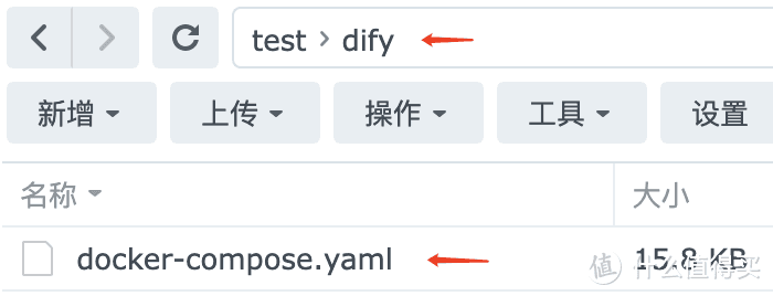 群晖Docker，走起！ 篇二十六：使用群晖部署自己的高级AI助理，个人、企业降本提效的必备工具 - 知乎