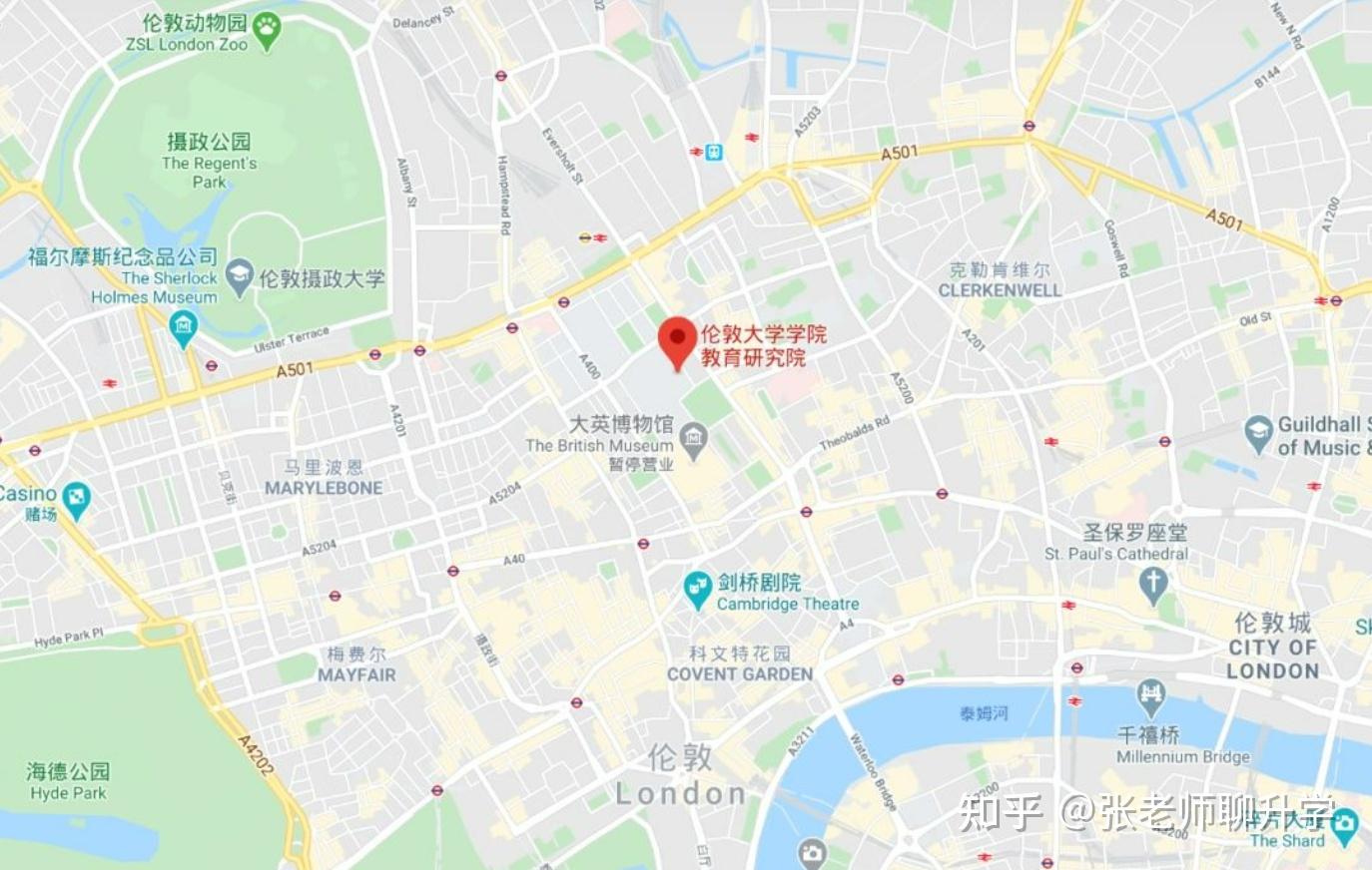 UCL伦敦大学学院IOE教育学院全解析 - 知乎