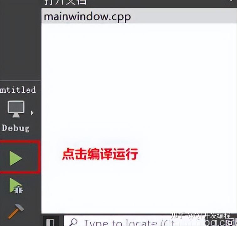 Qt：windows下Qt安装教程 - 知乎