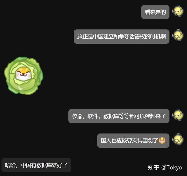CCDC ConQuest暂时无法使用 - 知乎