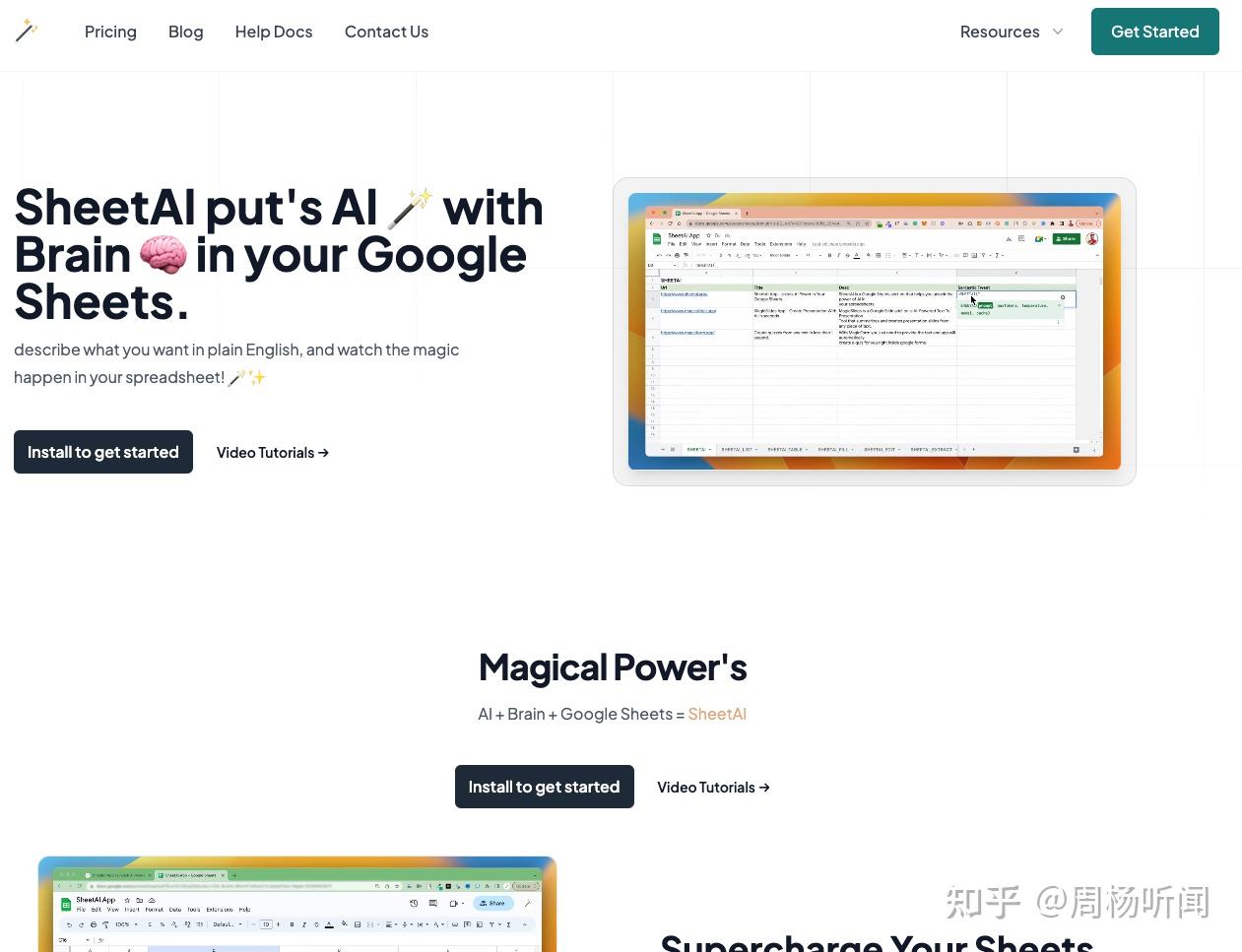 除了 OpenAI，十个你不知道在海外很火的 AI 项目 - 知乎