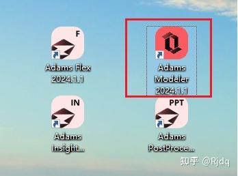 Adams2024安装详解和资源 - 知乎
