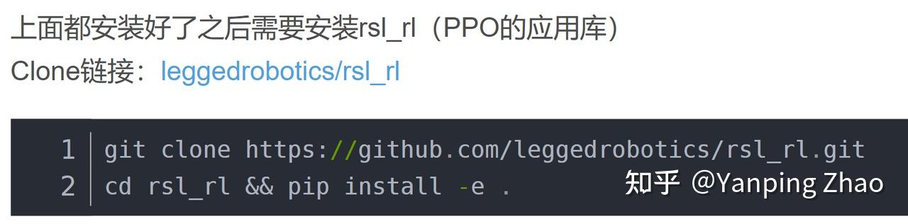 Isaac Lab 安装 / 运行问题解决方案记录 - 知乎