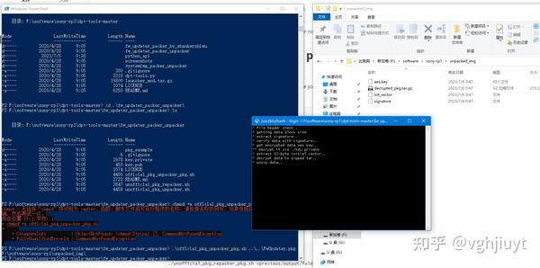 SONY DPT-RP1变砖头及整个恢复破解过程 - 知乎