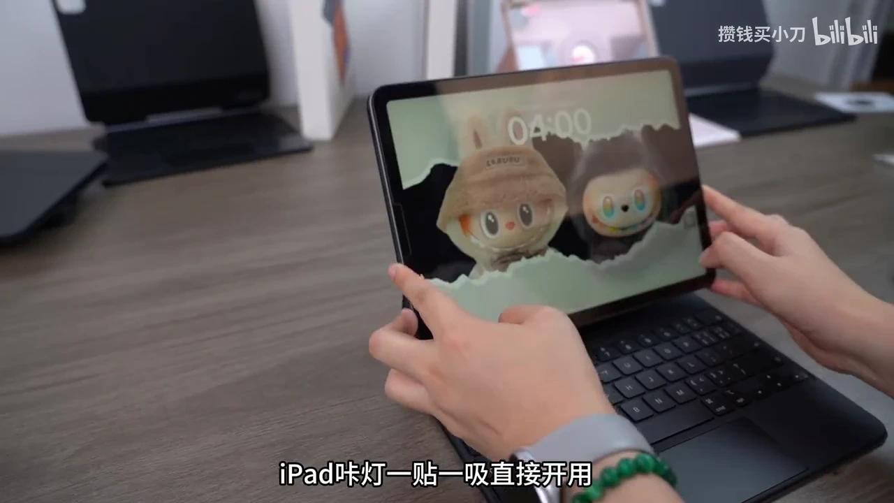 ipad妙控键盘，100块和2399块差在哪？5134块实测8款，结果太真实 - 知乎