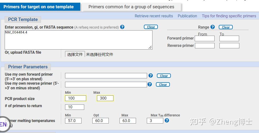 再谈引物设计----primer design的n种方法 - 知乎