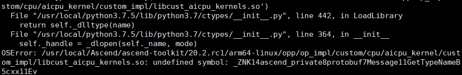 MindSpore:aicpu自定义Reshape算子验证symbol报错 - 知乎