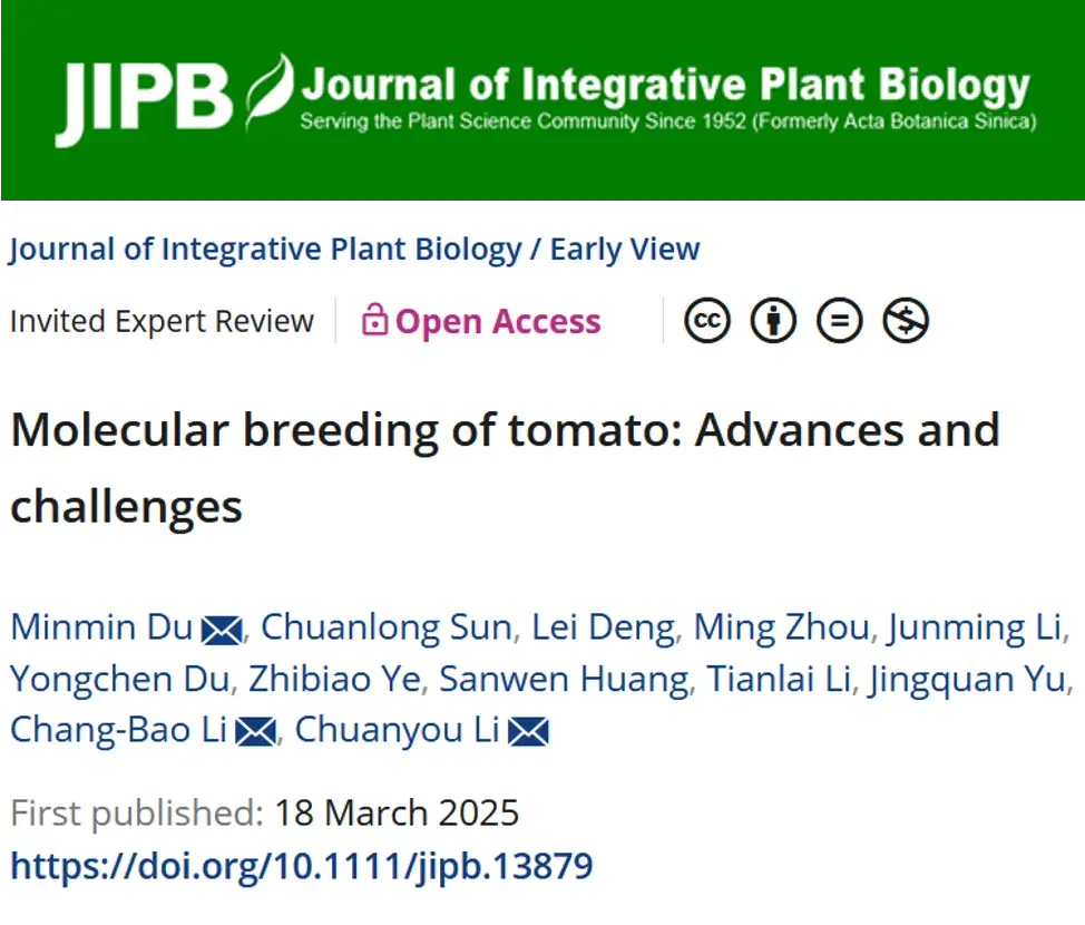JIPB | 番茄分子育种研究进展综述 - 知乎