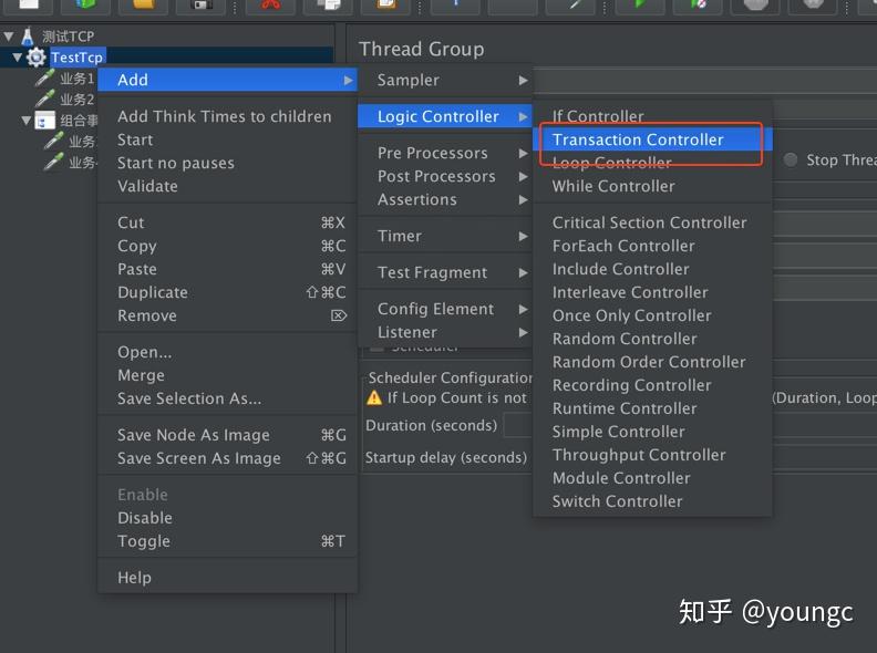 Jmeter tcp 压测实践 - 知乎