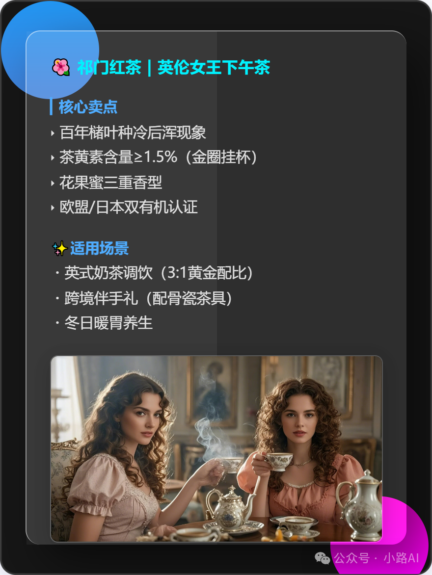 DeepSeek+MD2Card，一分钟搞定卡片，保姆级教程 - 知乎
