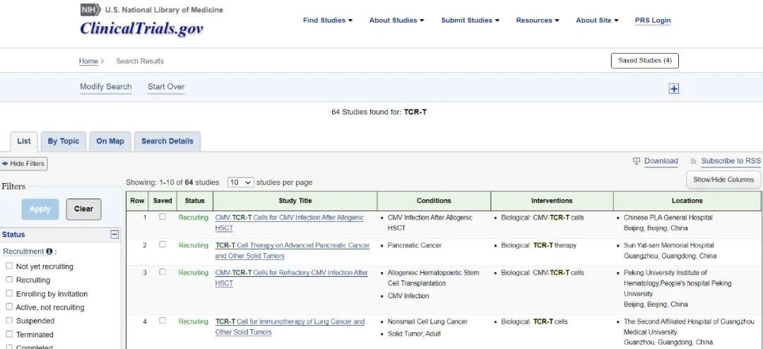 TCR-T疗法的研究进展和要点 - 知乎