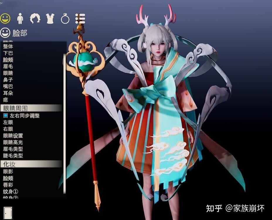 HS2晒一波人物卡MOD - 知乎