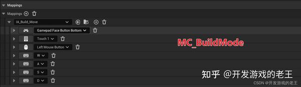 虚幻官方项目《CropOut》技术解析 之 在实战中理解Enhanced Input系统 - 知乎