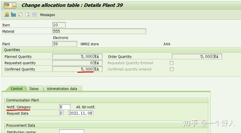 SAP RETAIL WA03 基于分配表创建PO报错 - No work list could be selected – - 知乎