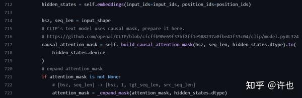 Stable Diffusion 源码学习2 - Text Encoder - 知乎