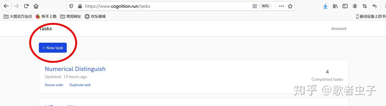 使用JSpsych在Cognition平台编写线上心理学实验 - 知乎