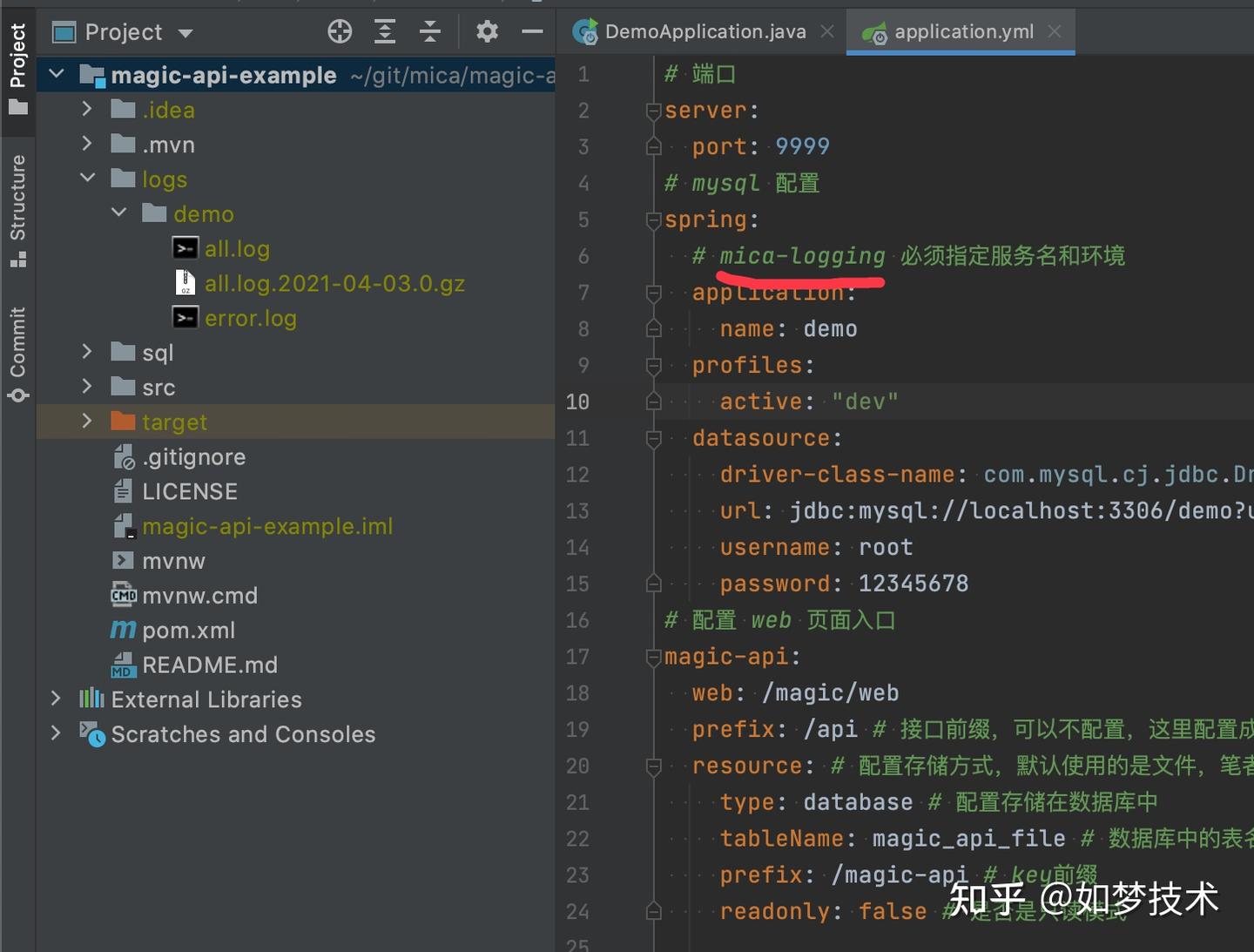 基于 magic-api 搭建自己的低代码平台 - 知乎