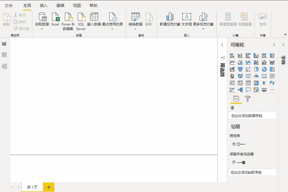1960-2019年世界各国GDP数据动态图--Power BI - 知乎