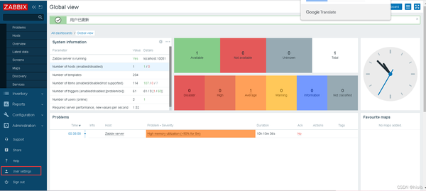 Zabbix安装部署 - 知乎