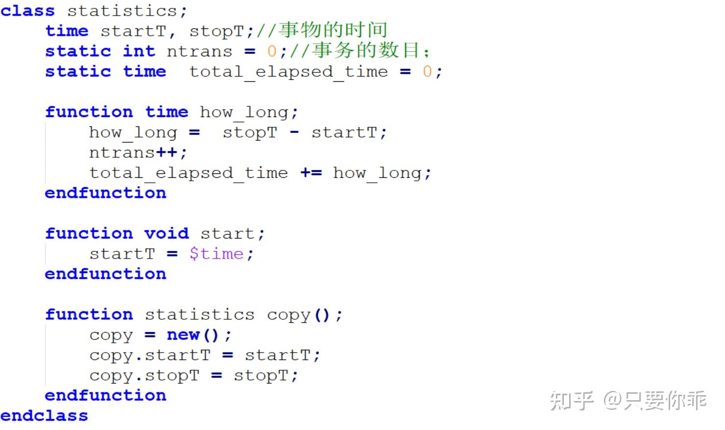 Systemverilog学习笔记（五） 面向对象编程基础 知乎