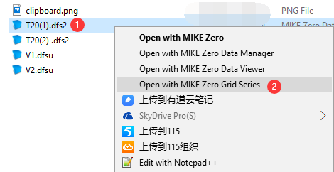 MIKE 的 dfsu/dfs2 数据计算 - 知乎