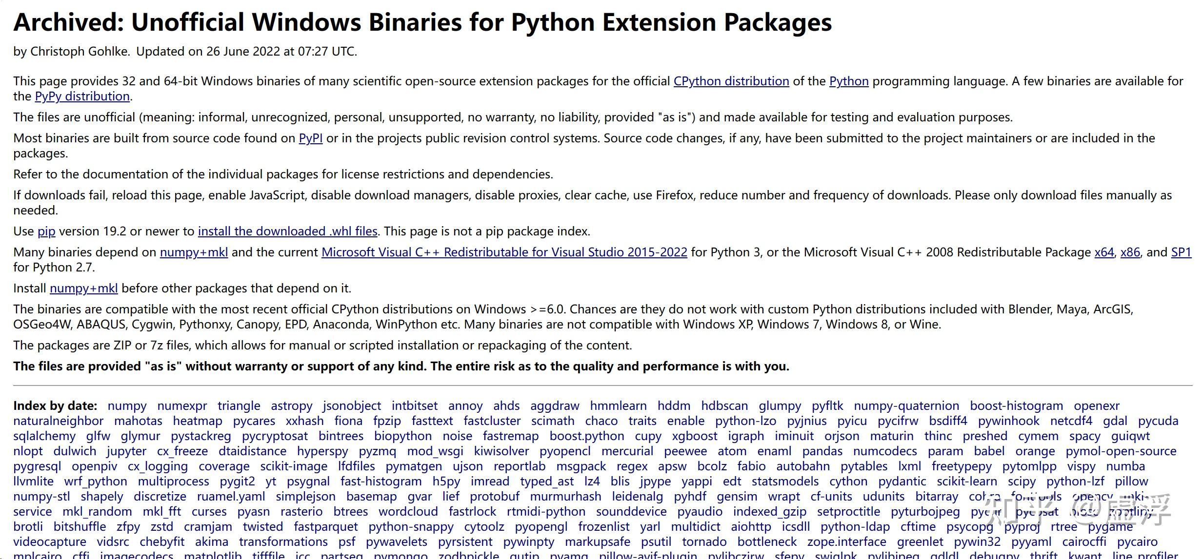 最新GDAL python包的安装方法(三种方式) - 知乎