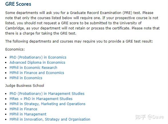 23FALL以下院校GRE/GMAT申请时必须提交！ - 知乎