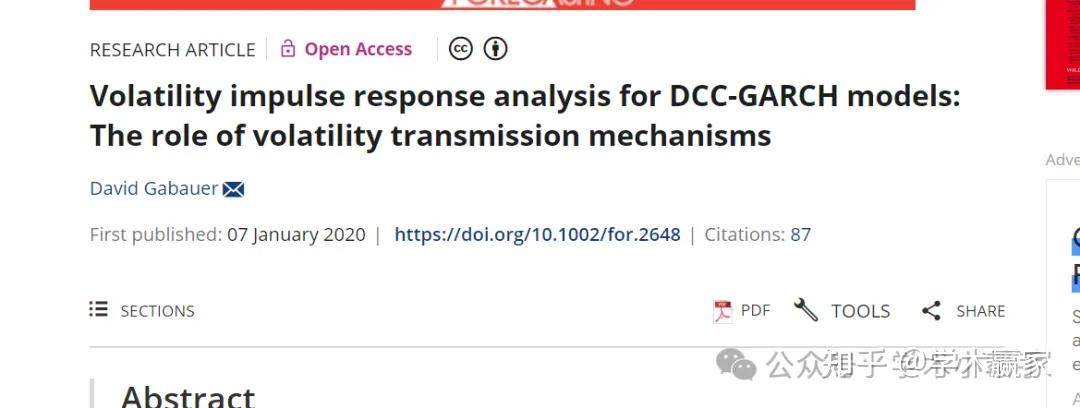 Dcc-Garch-DY代码解决风险溢出、风险传染问题（基于R语言直接run出结果） - 知乎