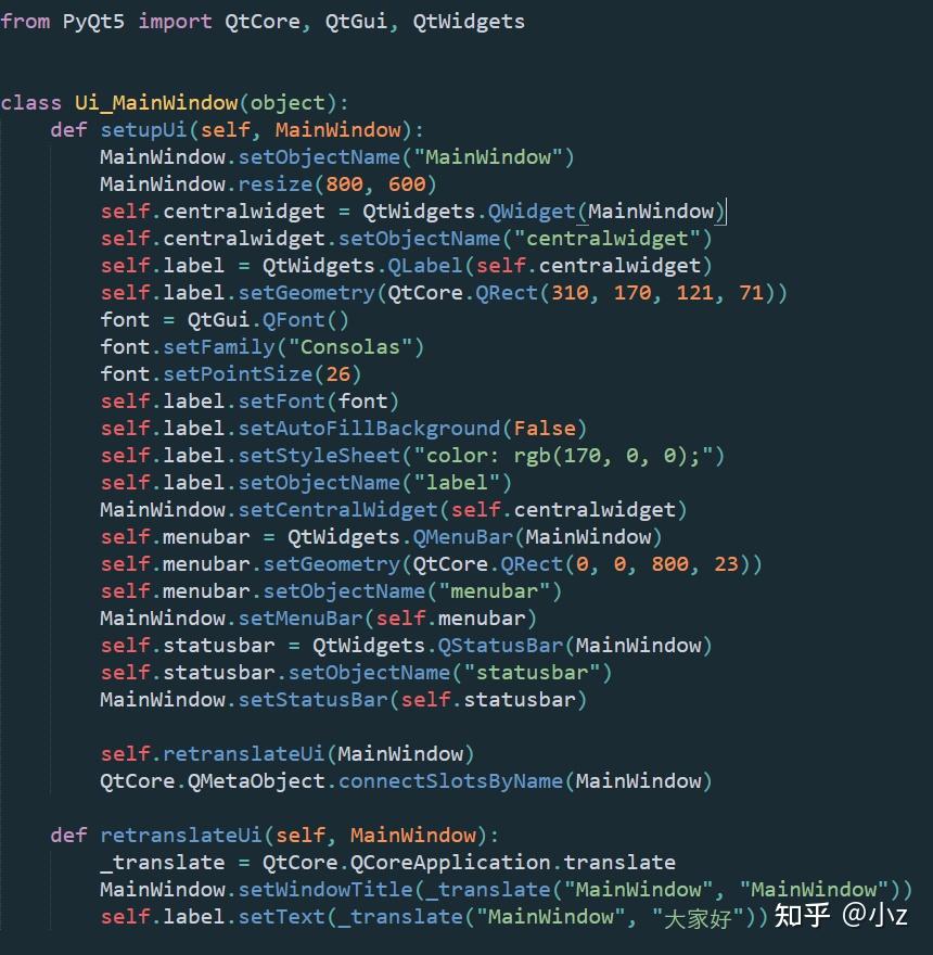 使用PyQT5开发桌面应用–Qt Designer - 知乎