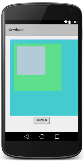 Android View学习笔记(一)：View基础知识 - 知乎