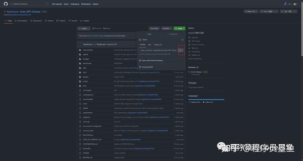 真！中文版AutoGPT来了！AutoGPT中文版保姆级本地搭建流程 - 知乎