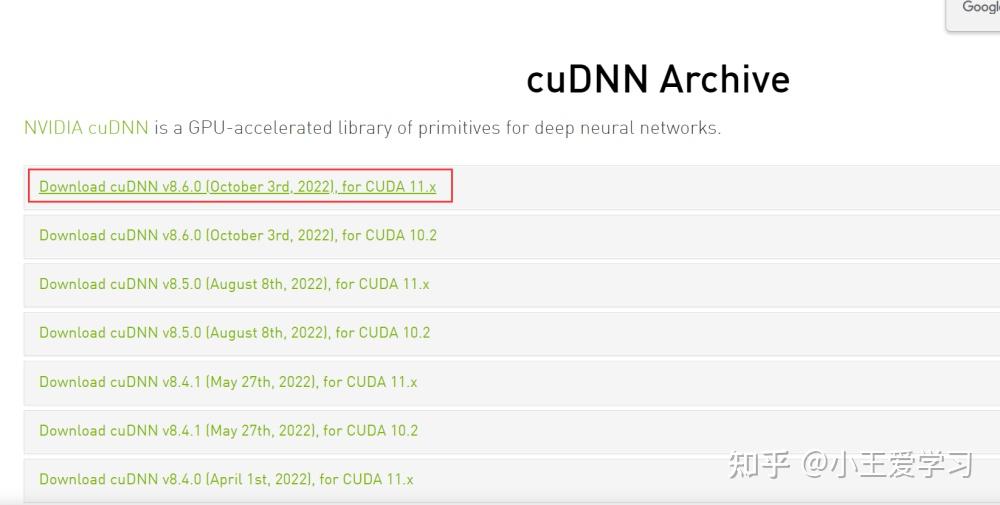 01-Win11下安装pytorch(GPU版本) - 知乎