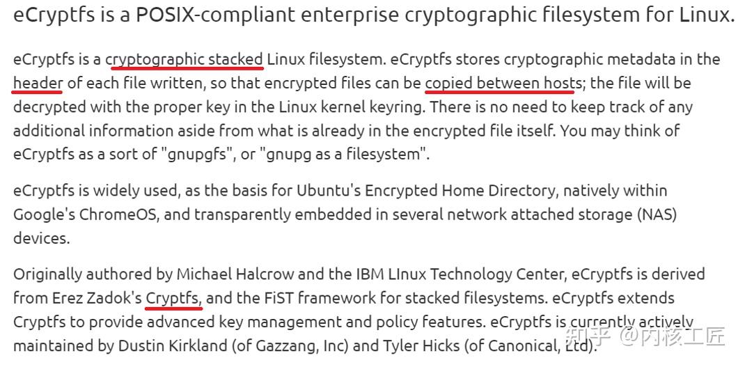 Linux内核安全技术——磁盘加密技术概述和eCryptfs详解 - 知乎