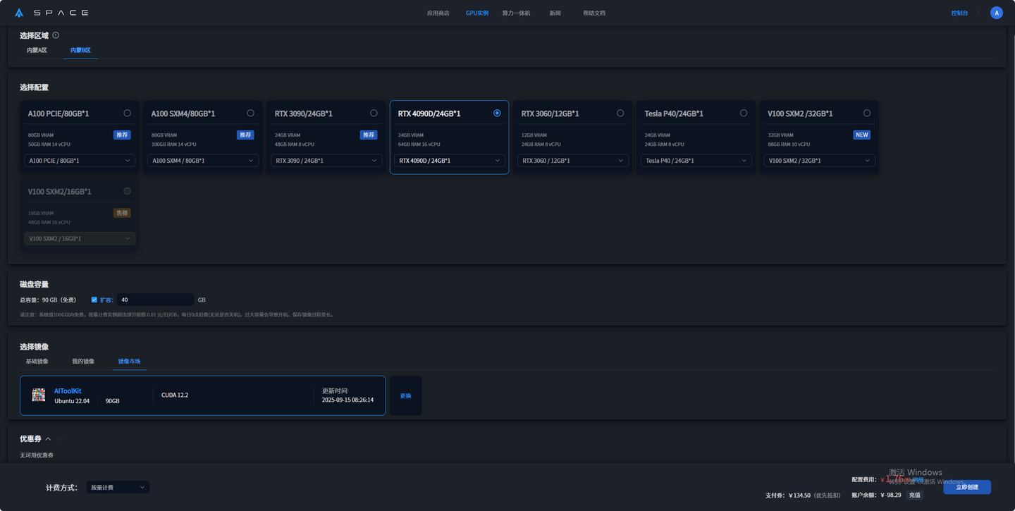 AI-Toolkit 使用手册：从入门到进阶 - 知乎