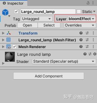 Unity3D分层的Bloom(泛光)效果(一) - 知乎