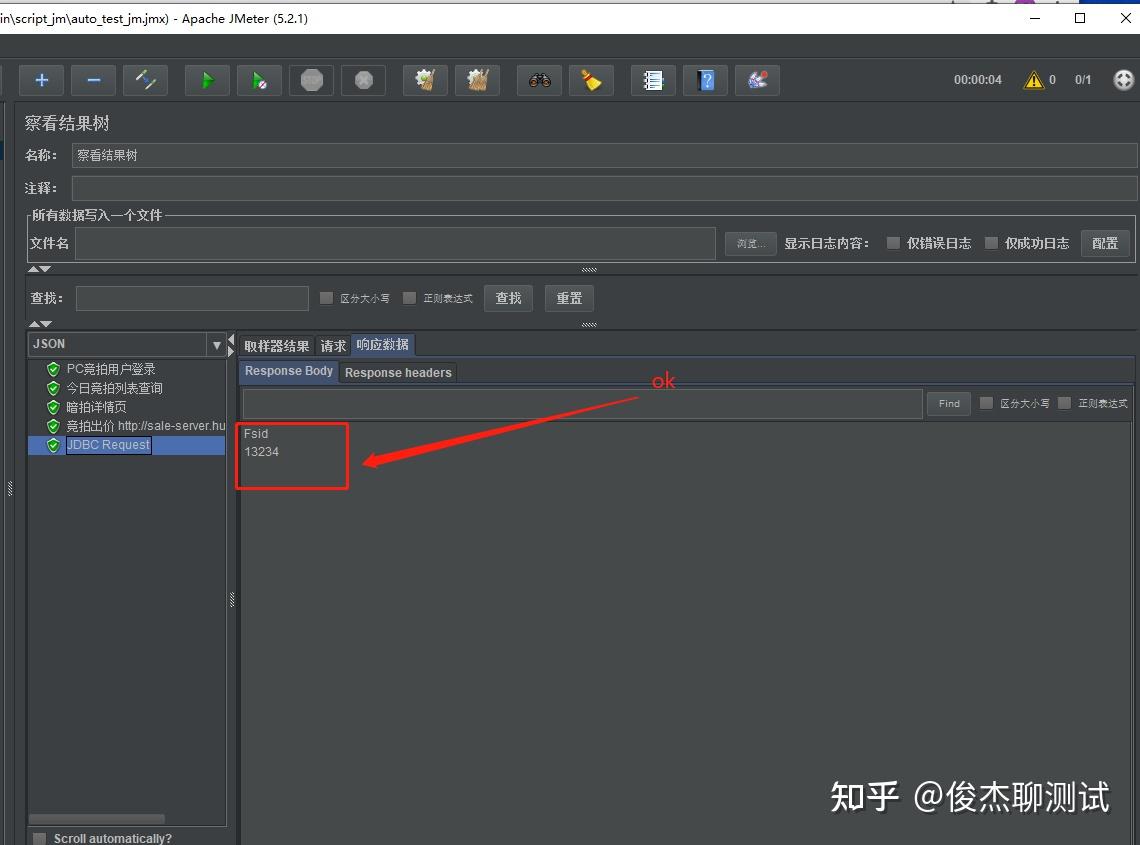 解决Cannot create PoolableConnectionFactory(Communications link ...