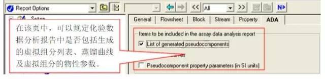 66张图表全面剖析Aspen plus - 知乎