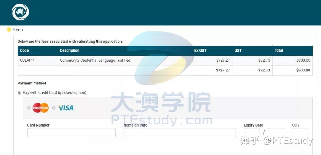 CCL 报名流程全解析+注意事项【详细版】 - 知乎