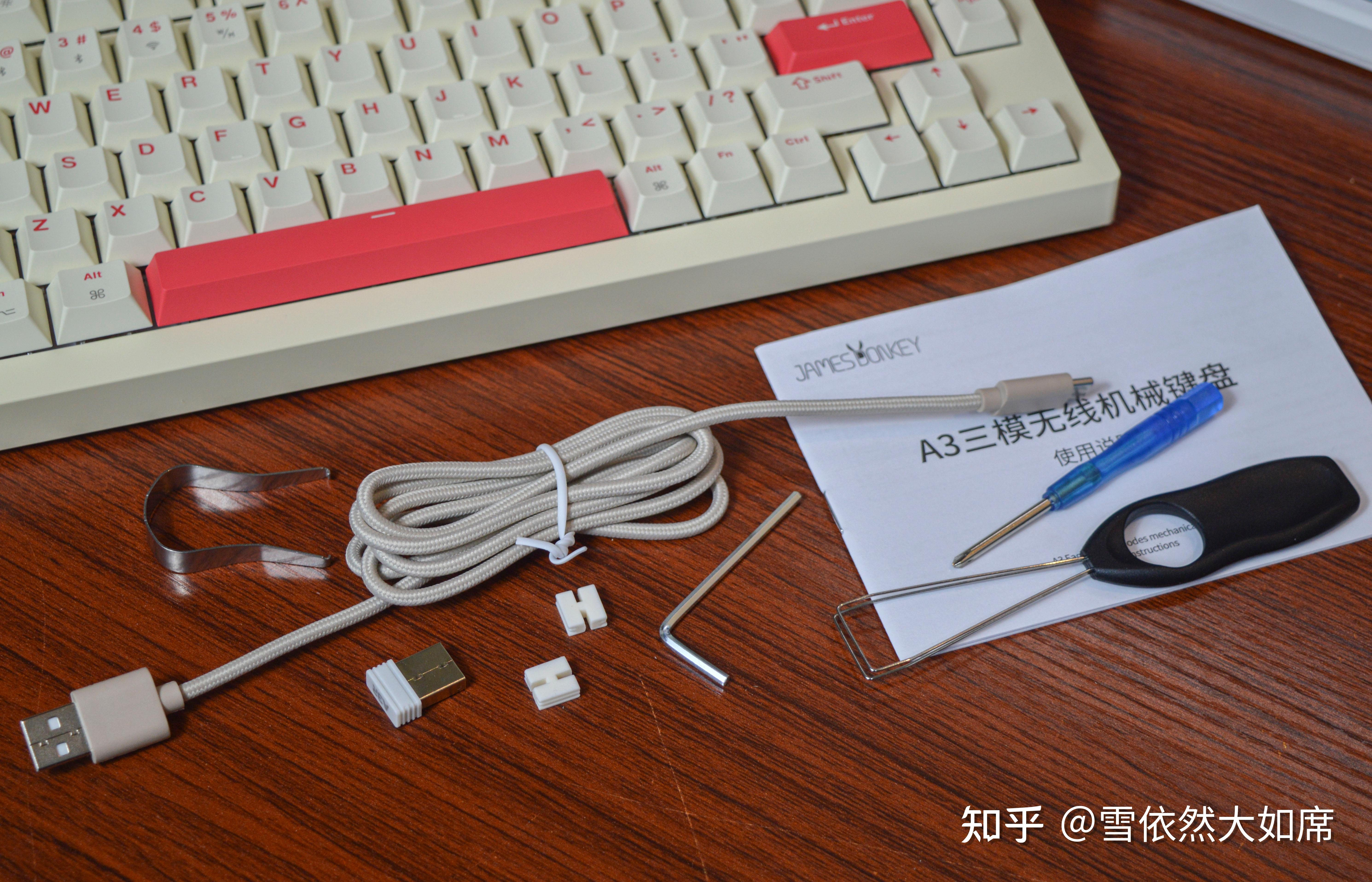 全套399!贱驴A3无线三模RGB Gasket客制化套件开箱